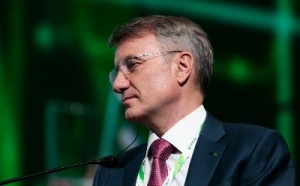 Herman Gref: ruble may strengthen against dollar by 2020-end