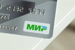Russia and Venezuela are considering possible adoption of Mir cards