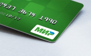 Mauritius announces its readiness to accept Mir cards