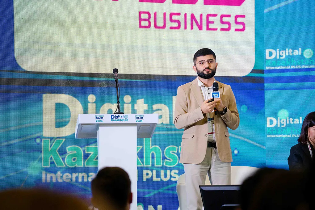 PLUS-Forum Digital Kazakhstan 2024 outlined the main trends in the financial sector of Central Asia