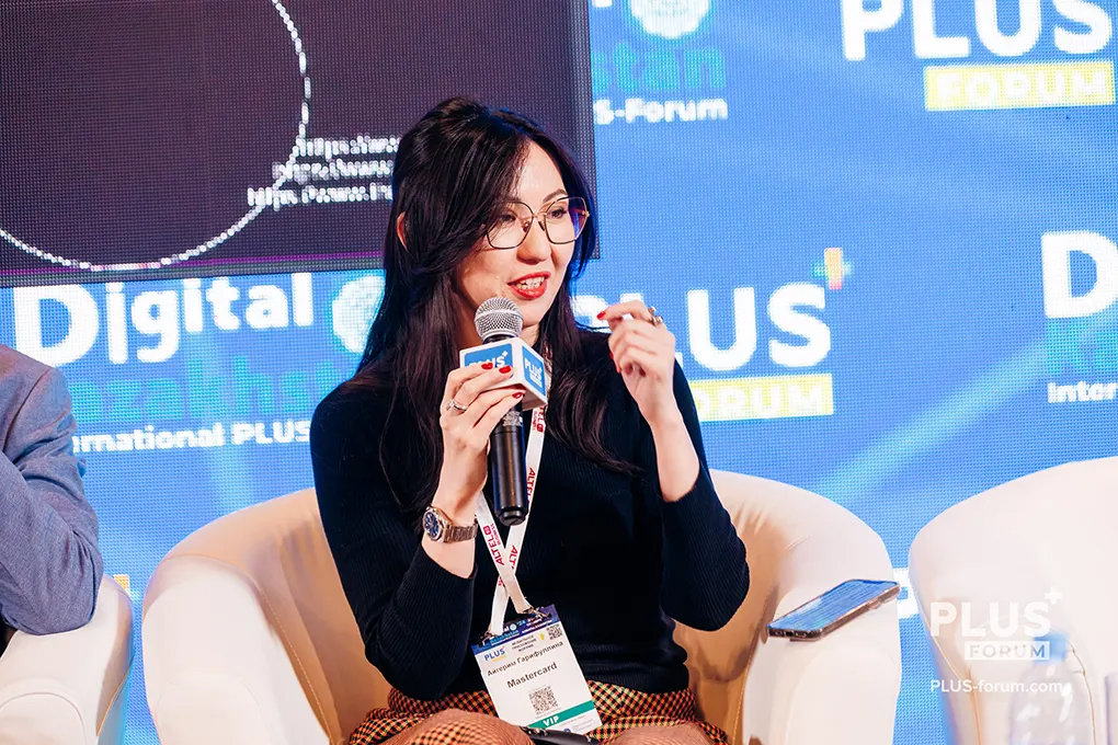 PLUS-Forum Digital Kazakhstan 2024 outlined the main trends in the financial sector of Central Asia