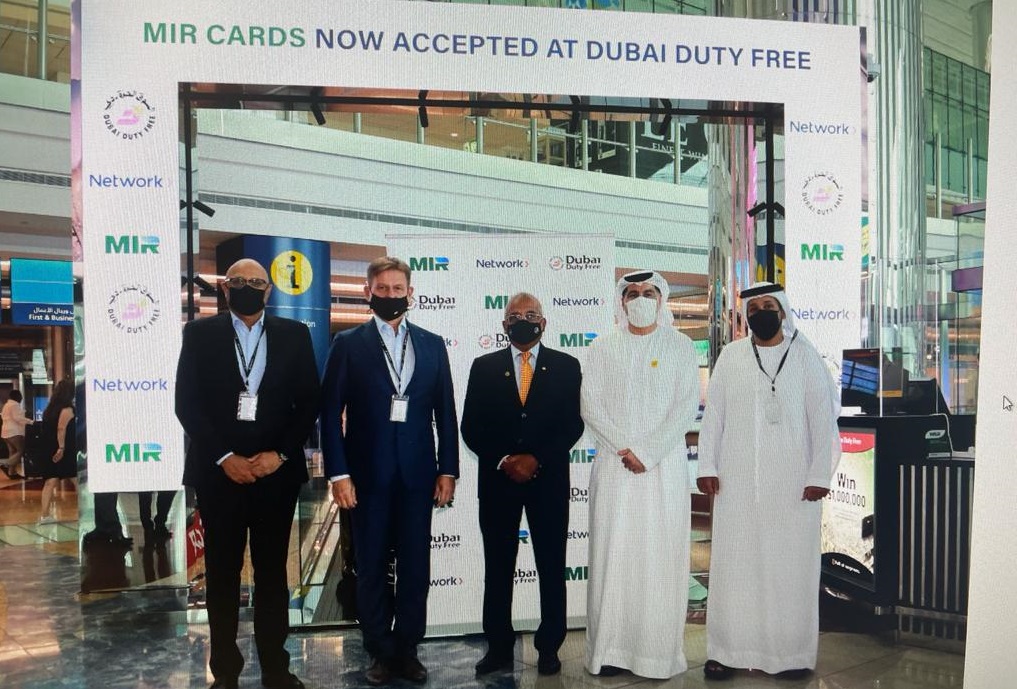 UAE start Mir card acceptance