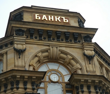 More than two thirds of Russian banks are about to cut their OPEX in 2021